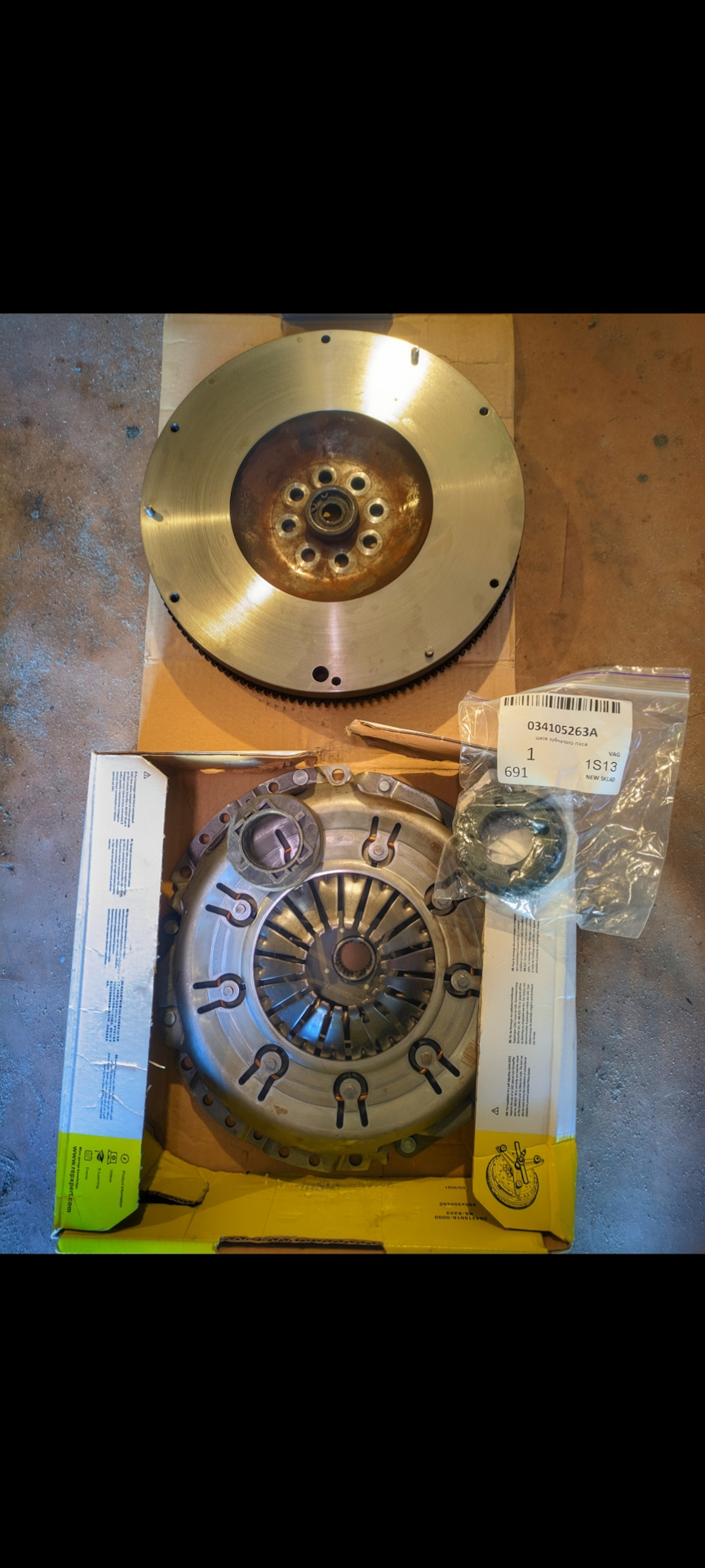 034105263A Шкив зубчатого ремня VAG | Запчасти на DRIVE2