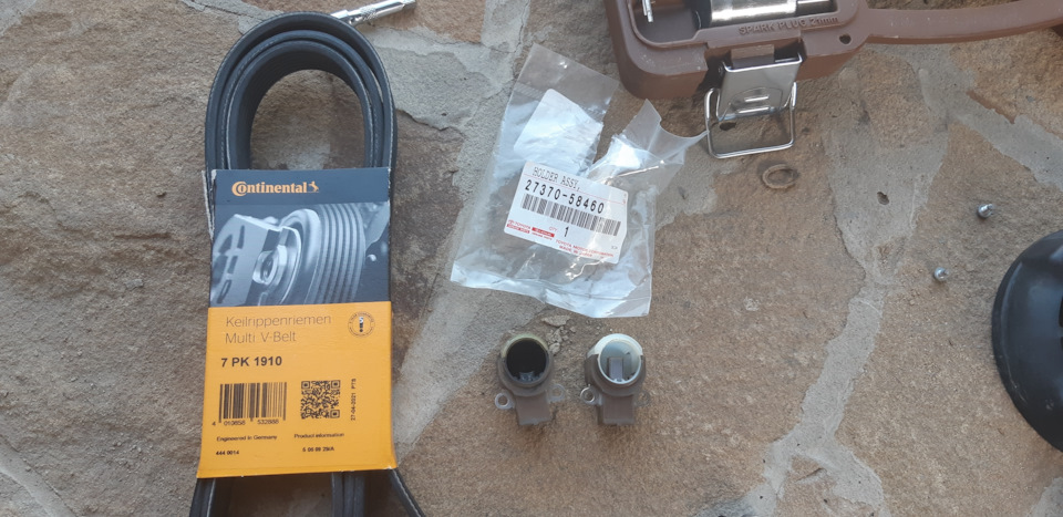 2737058460 Щетки генератора TOYOTA LEXUS | Запчасти на DRIVE2