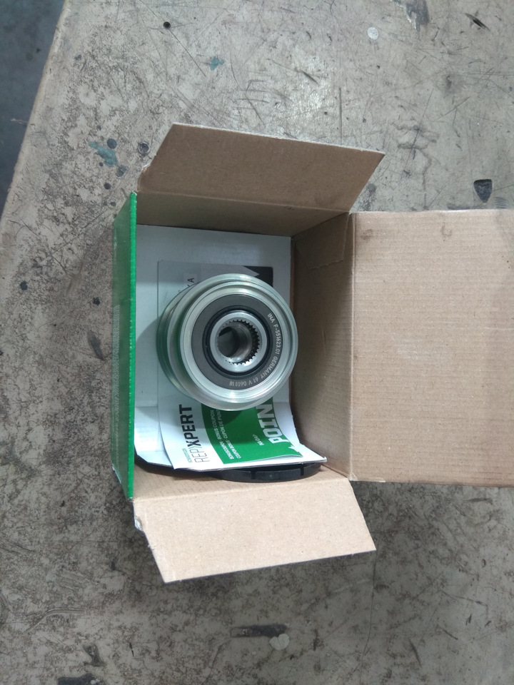 535022210 Механизм свободного хода генератора INA | Запчасти на DRIVE2