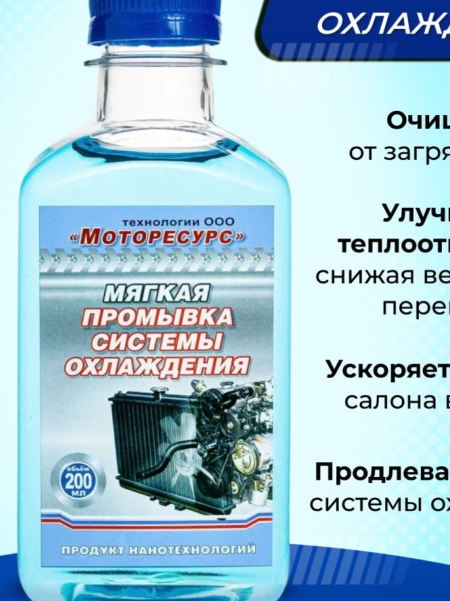 Операция — машины утепляция. 1,6 BFQ. Часть 2. — Skoda Octavia A4 Mk1 ...