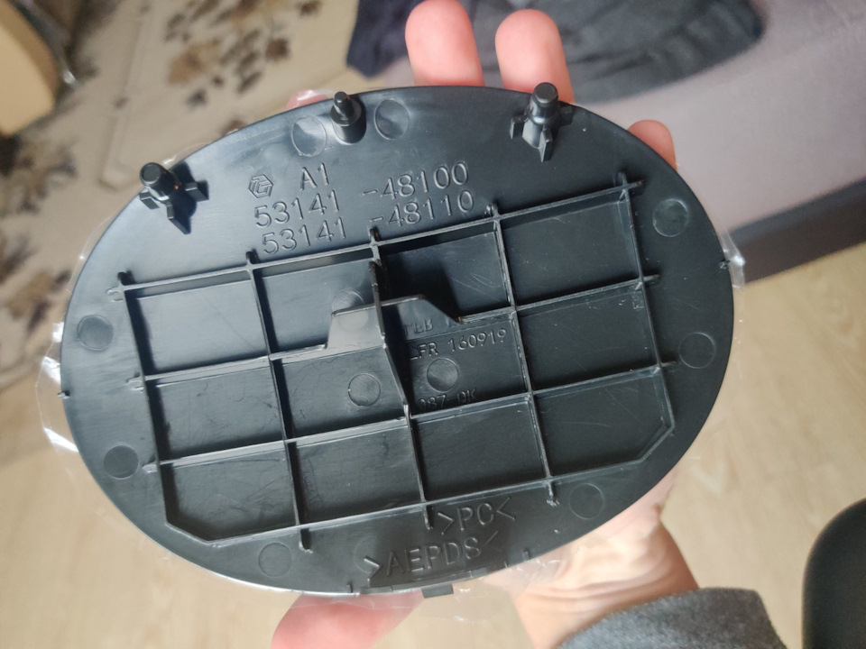 5314148100 Эмблема TOYOTA LEXUS | Запчасти на DRIVE2