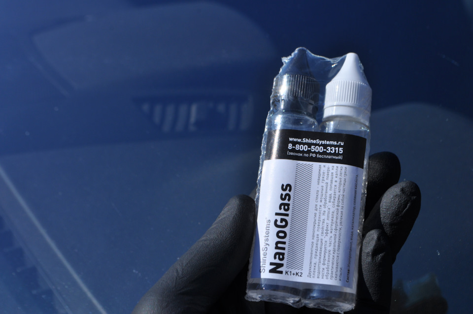 Автокосметика Shine Systems. Набор NanoGlass KIT. Как наносить защитное покрытие (Антидождь)на ...