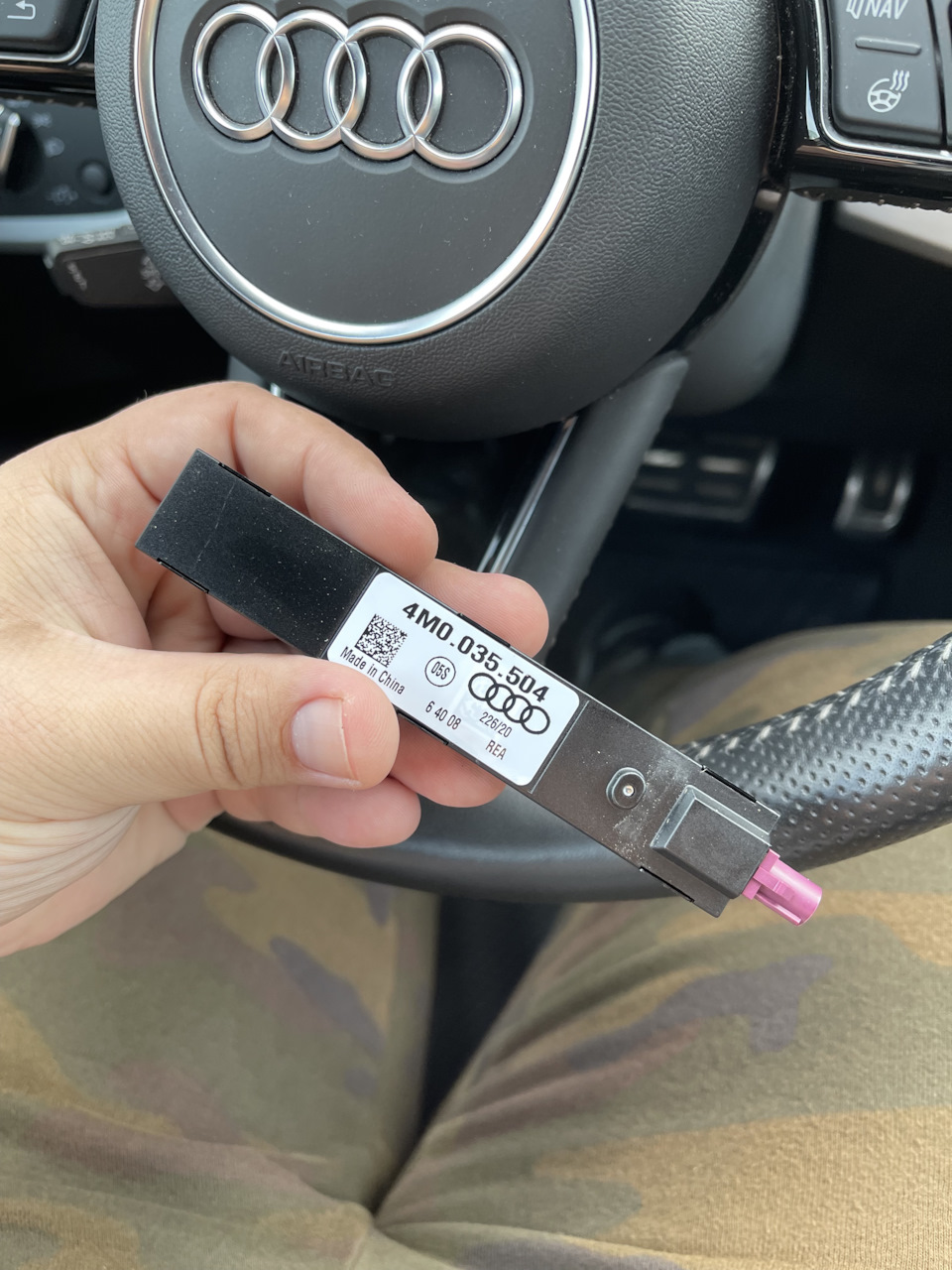 4M0035504 Усилитель антенны VAG | Запчасти на DRIVE2