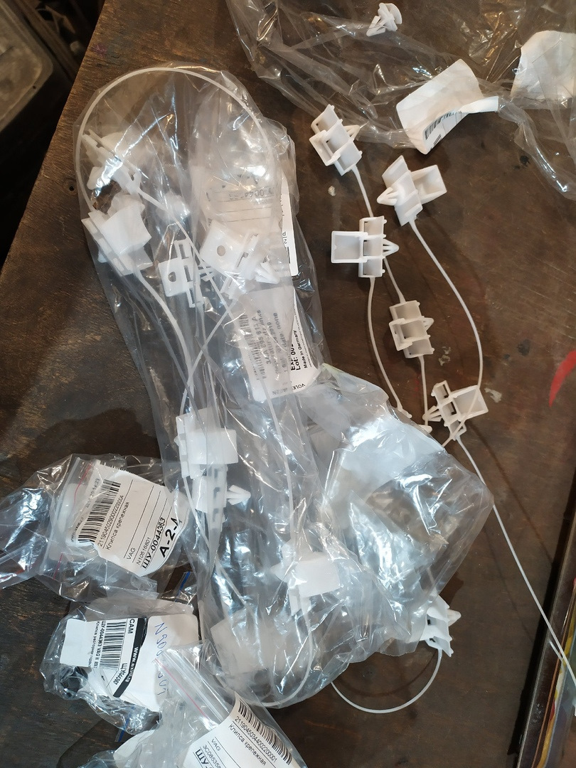 N10516801 Втулка распорная / VAG | Запчасти на DRIVE2