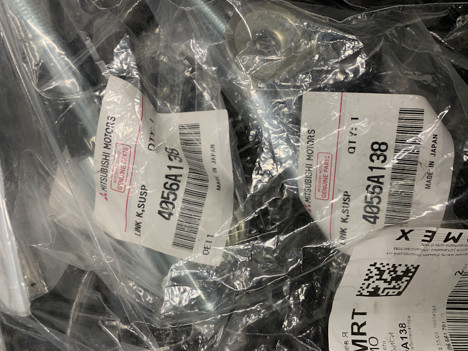 4056A138 Стойка стабилизатора Mitsubishi | Запчасти на DRIVE2