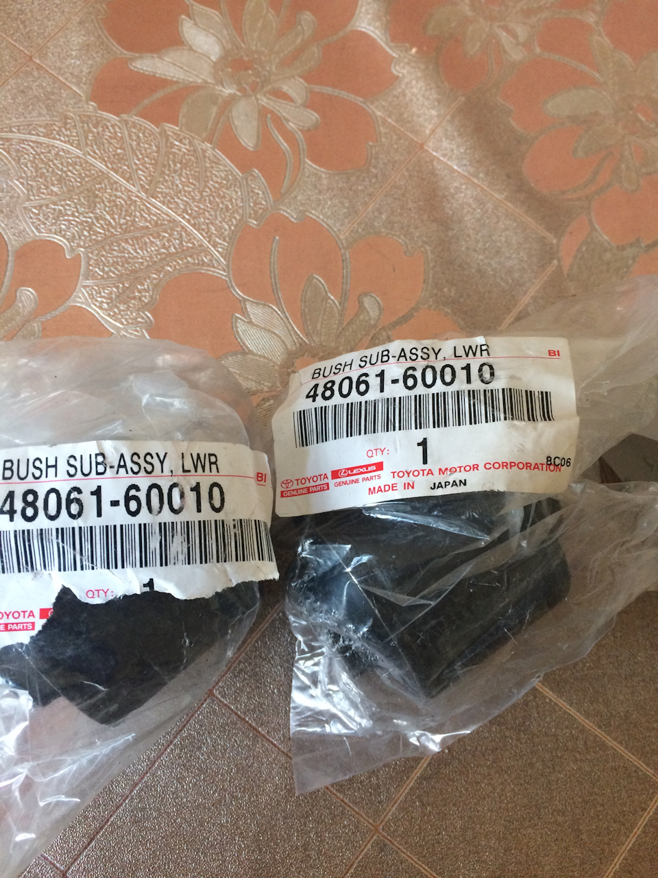 4806160010 САЙЛЕНТБЛОК ЗАДНИЙ ПЕРЕДНЕГО РЫЧАГА. TOYOTA LEXUS | Запчасти ...