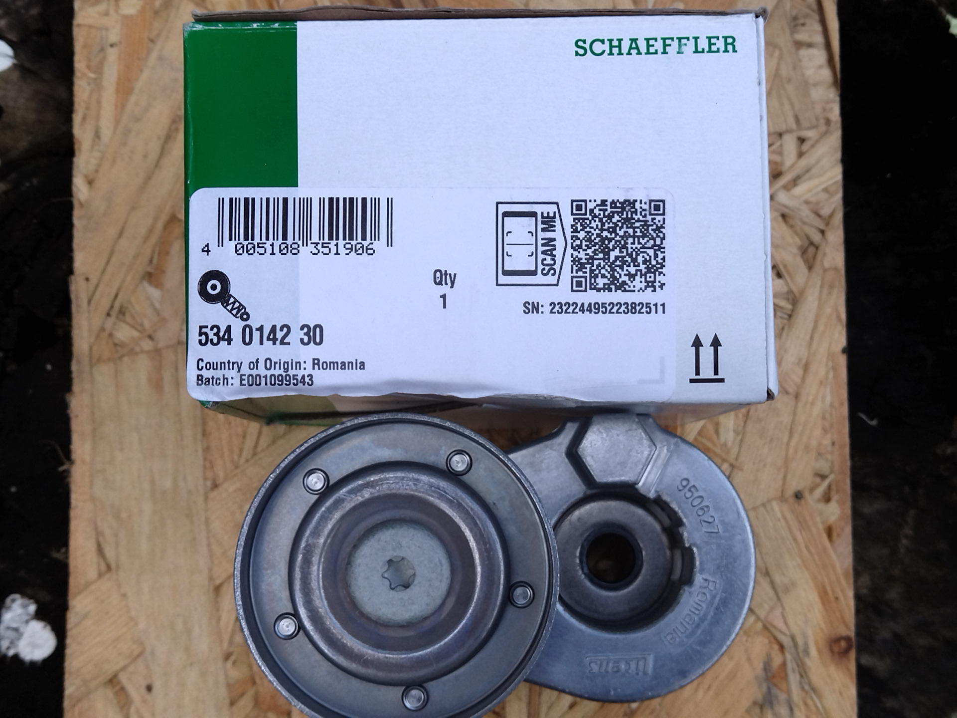 Ремень генератора и ролики — Nissan Terrano III, 2 л, 2015 года ...