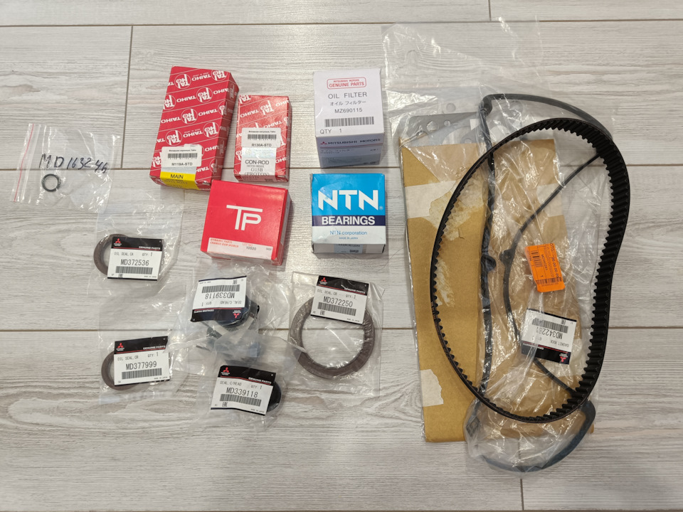 MD372250 Сальник коренной OEM Mitsubishi | Запчасти на DRIVE2