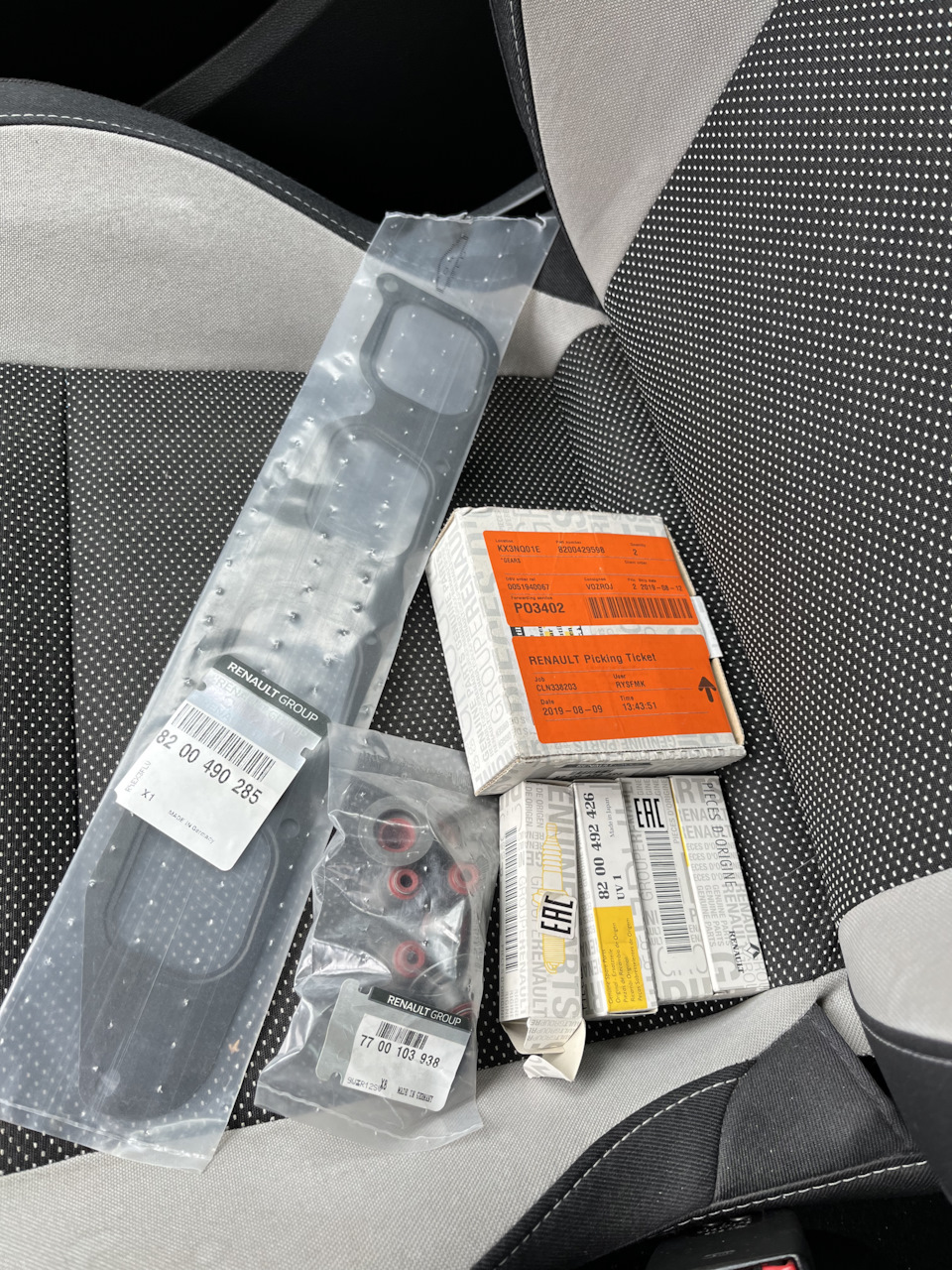 7700103938 Маслоотражательный колпачок RENAULT | Запчасти на DRIVE2