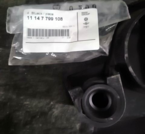 11147799108 Резинометаллический шарнир BMW | Запчасти на DRIVE2