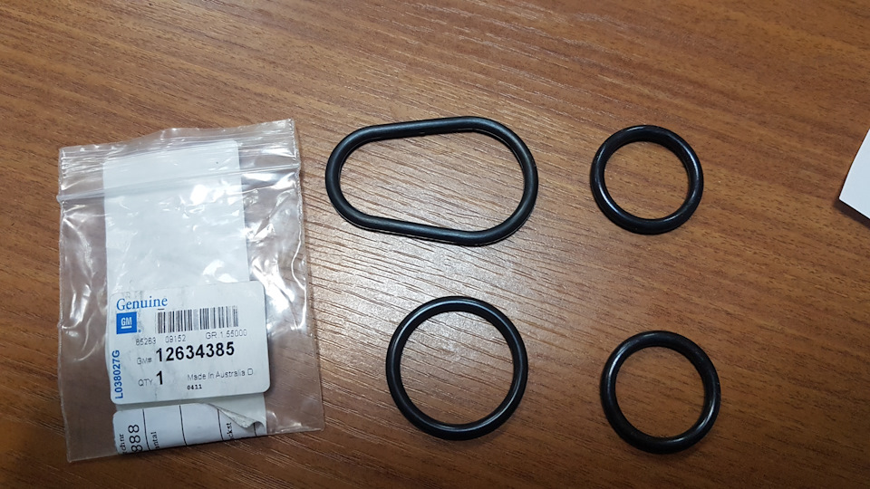 Уплотнения теплообменника на 2,8 — Opel Vectra C OPC, 2,8 л, 2008 года | запчасти | DRIVE2