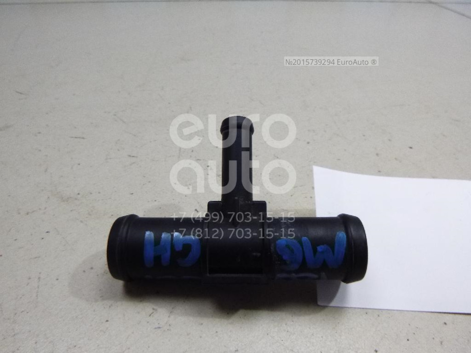 C23561225 Тройник системы охлаждения Mazda | Запчасти на DRIVE2