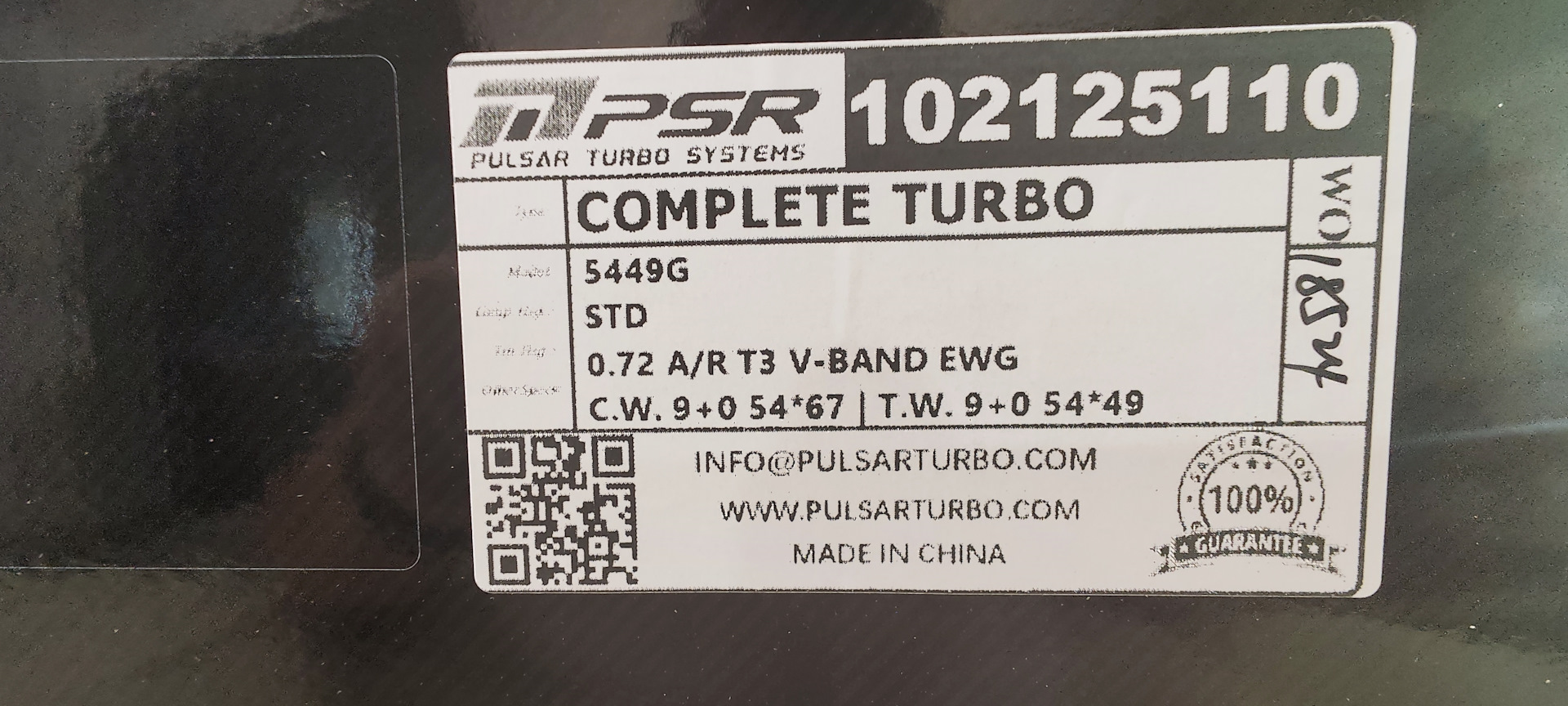 Приехала долгожданная турбина Pulsar G25-660 взамен Pulsar GTX 3076 gen ...