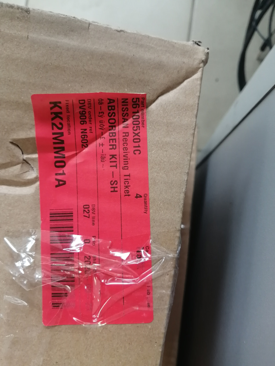 561005X01C Амортизатор NISSAN INFINITI | Запчасти на DRIVE2