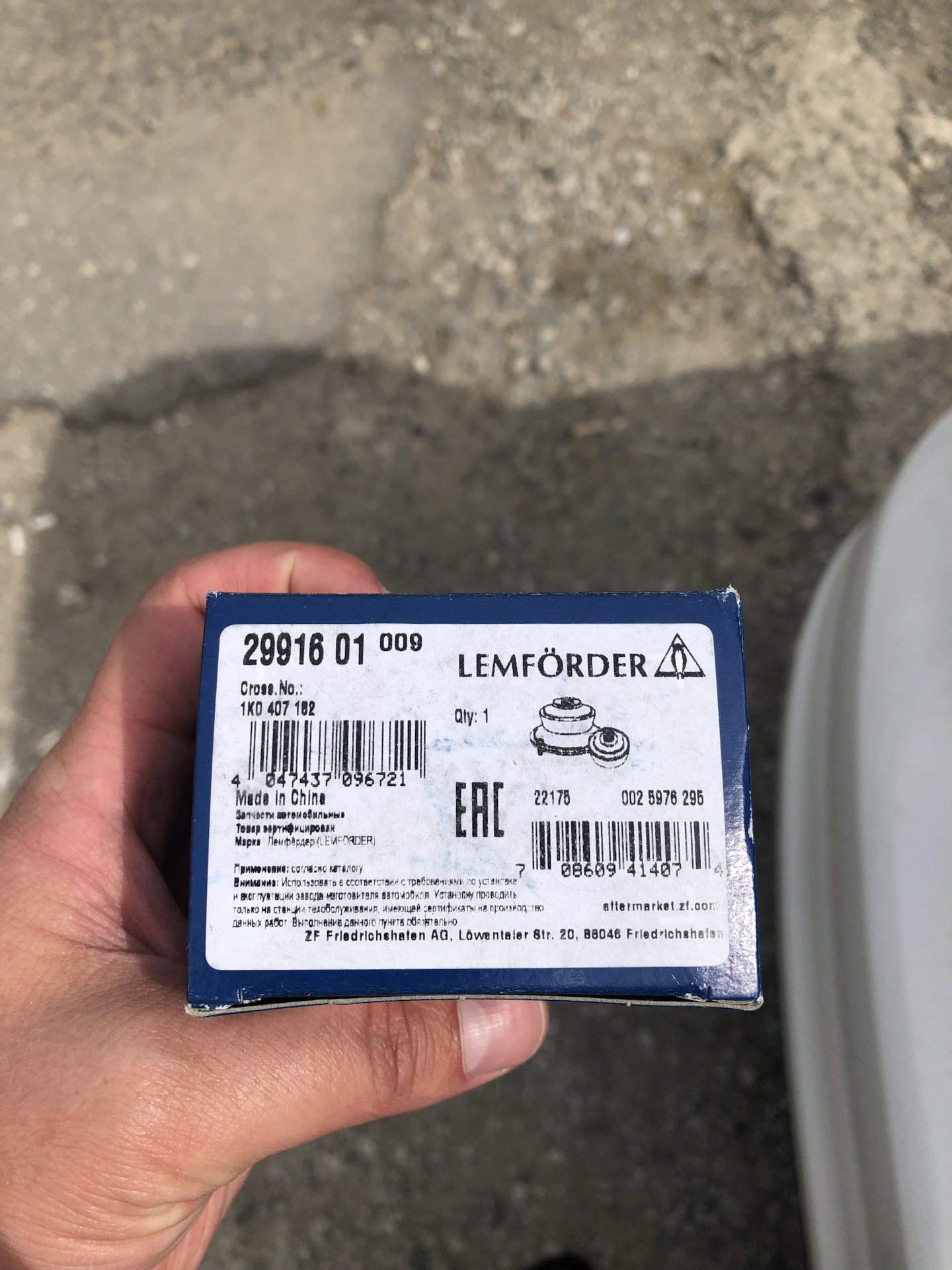 Начало большого ТО🫣 — Volkswagen Jetta VI, 1,6 л, 2014 года | плановое ...