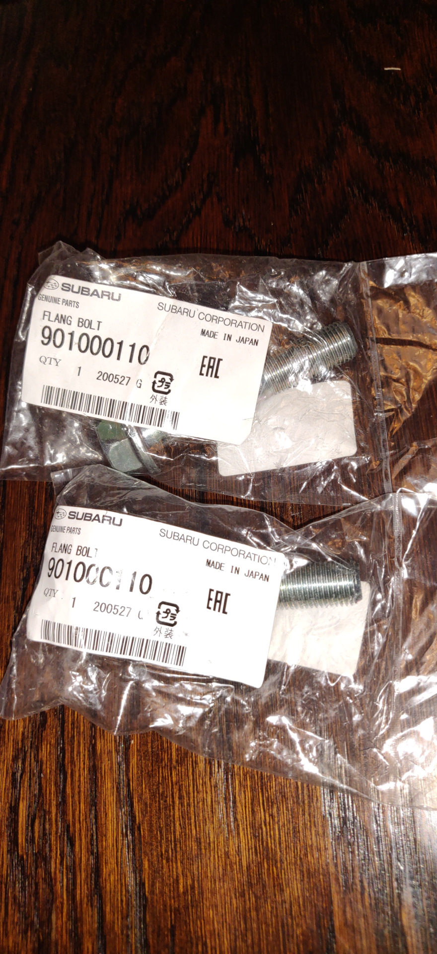 Пришло ВСЕ для омоложения задней подвески… — Subaru Forester (SG), 2 л ...