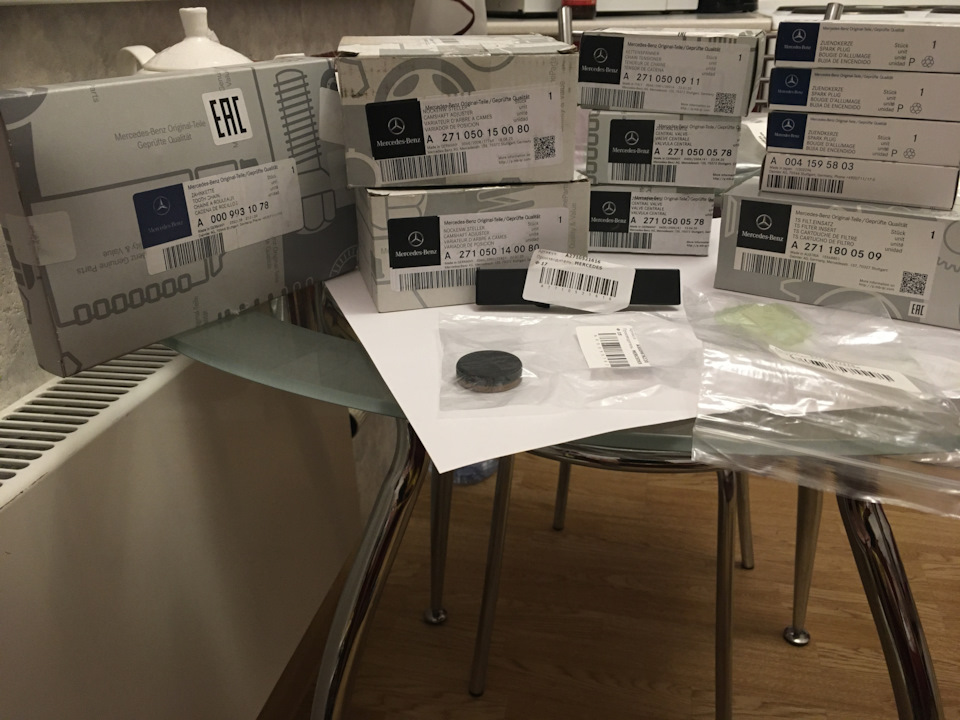 A2710501500 Муфта распредвала MERCEDES | Запчасти на DRIVE2