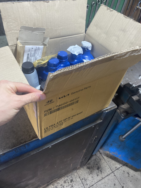 0450000117 МАСЛО ТРАНСМИССИОННОЕ МИНЕРАЛЬНОЕ, МАРКИ "ATF SP-IV-RR (8 ...