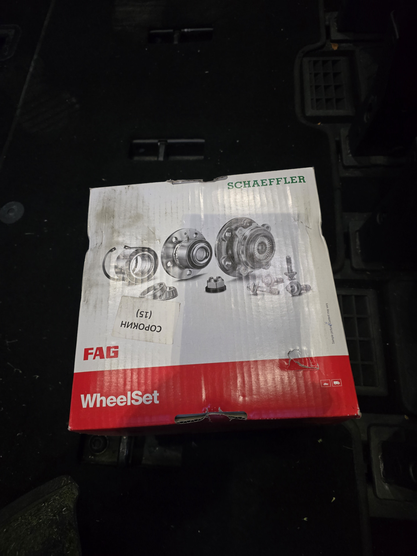 Замена переднего ступичного подшипника + перед тормозные колодки — Ford ...