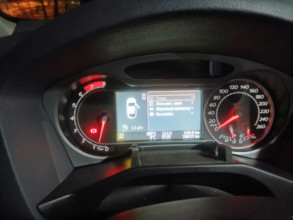 Converse+ на Converse+ и их отличия — Ford Mondeo IV, 2,5 л, 2008 года ...