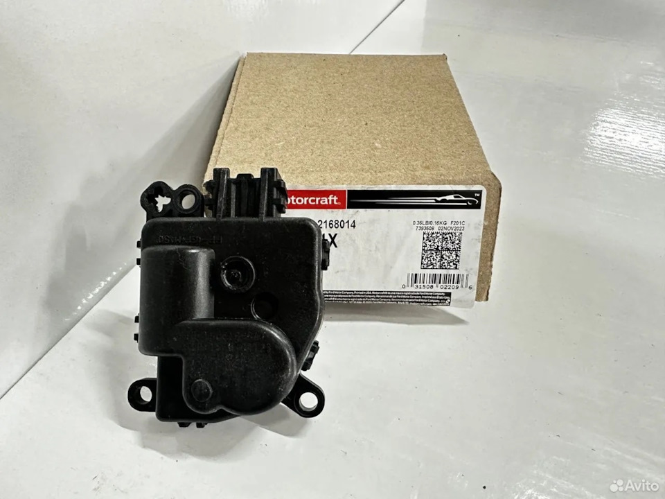 Ford Mondeo V Сервопривод Печки Оригинал на Ford Mondeo V. | 6 500 ₽ в ...