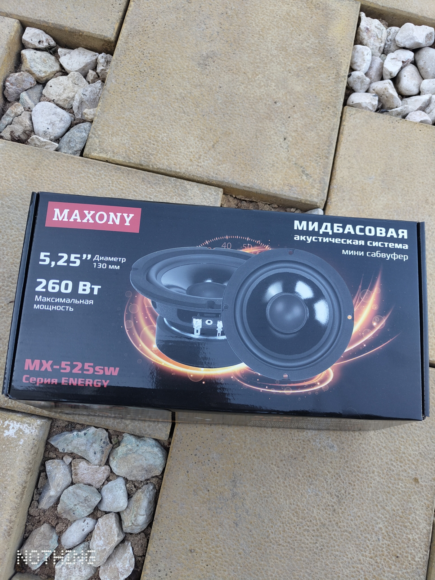 🔊Саб больше не нужен🔊 — Peugeot 307 CC, 2 л, 2004 года | автозвук | DRIVE2