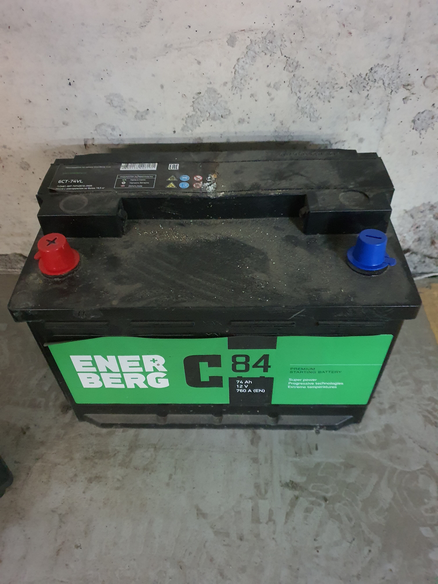 #9 Замена аккумулятора — Ford Explorer (5G), 3,5 л, 2014 года | визит ...