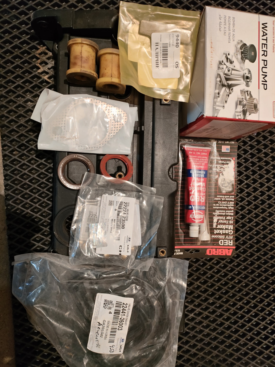 2244126003 Прокладка крышки клапанов (dohc) KIA HYUNDAI | Запчасти на ...