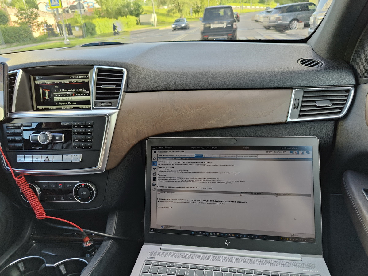 Хотелки для MLки ч.8. Установка Distronic. Адаптивная система ...