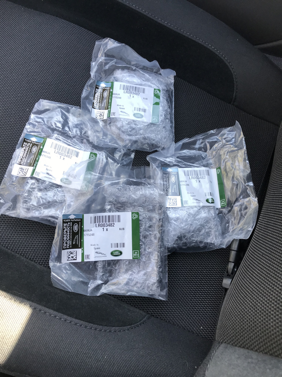 Вот теперь и у меня — Ford Focus Sedan II, 1,8 л, 2008 года ...