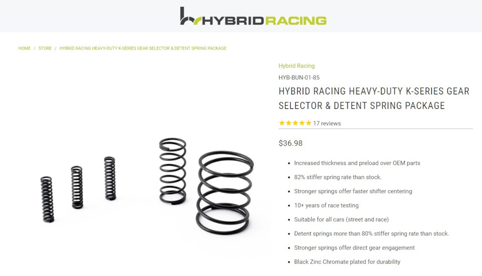 Hybrid racing K-series gear selector & detent spring package — Honda ...