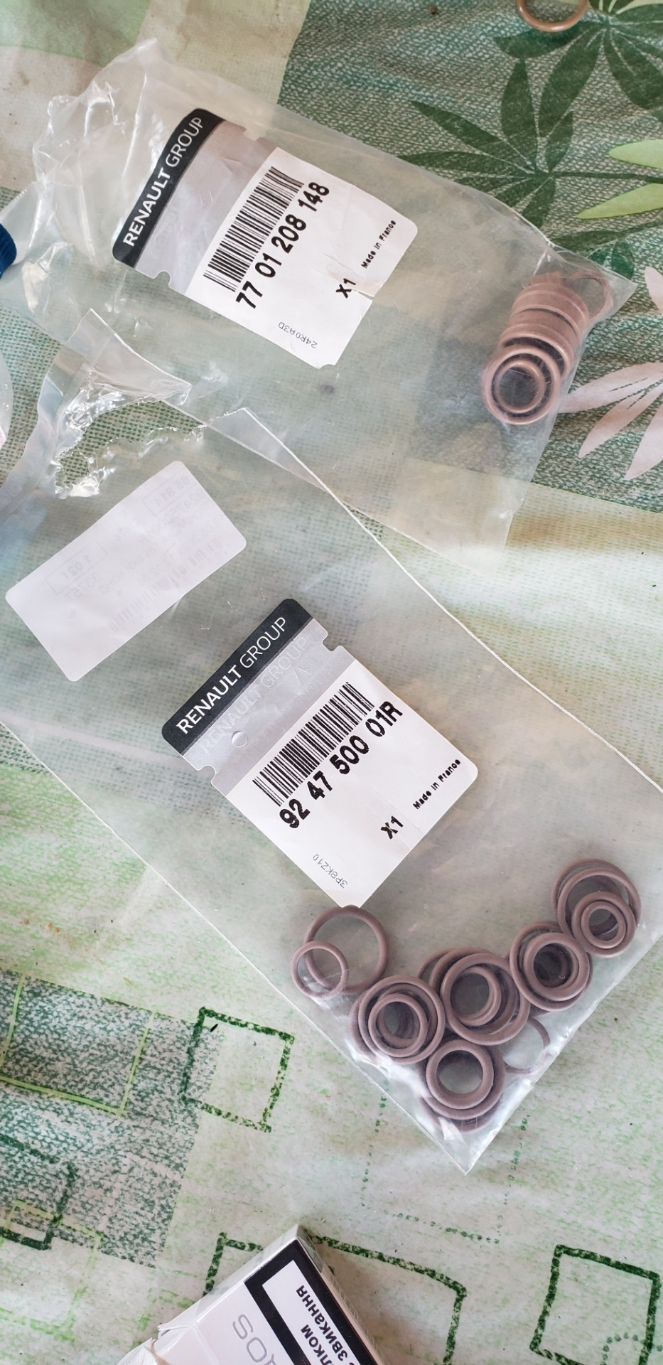 924750001R Комплект прокладок трубок кондиционера для Scenic III (2009 ...