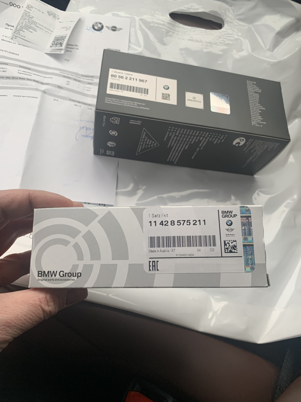 Подготовка к ТО / масляный фильтр — BMW 5 series (G30), 2 л, 2020 года ...