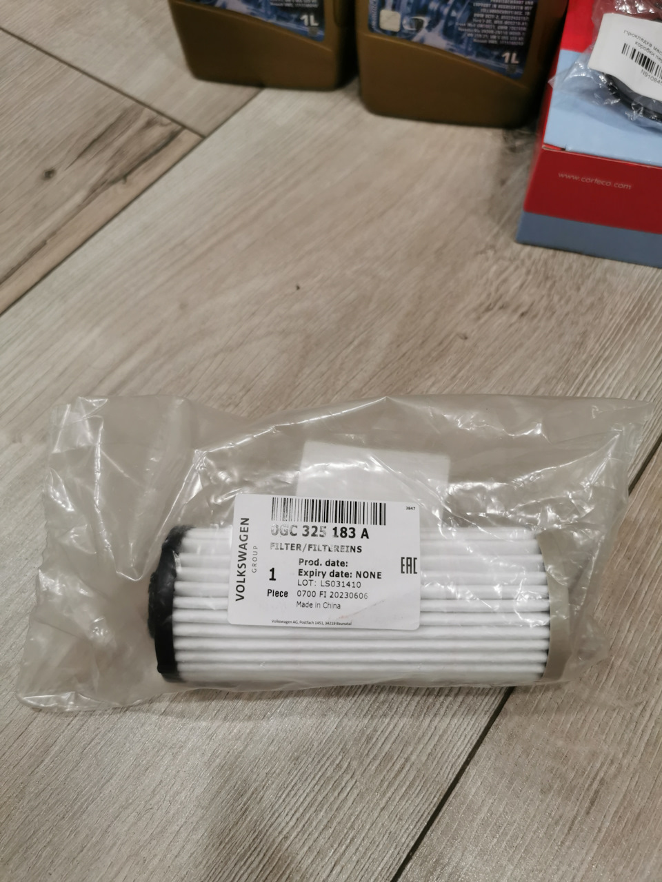 Масло для dq381 — Volkswagen Golf Mk7, 2 л, 2019 года | запчасти | DRIVE2