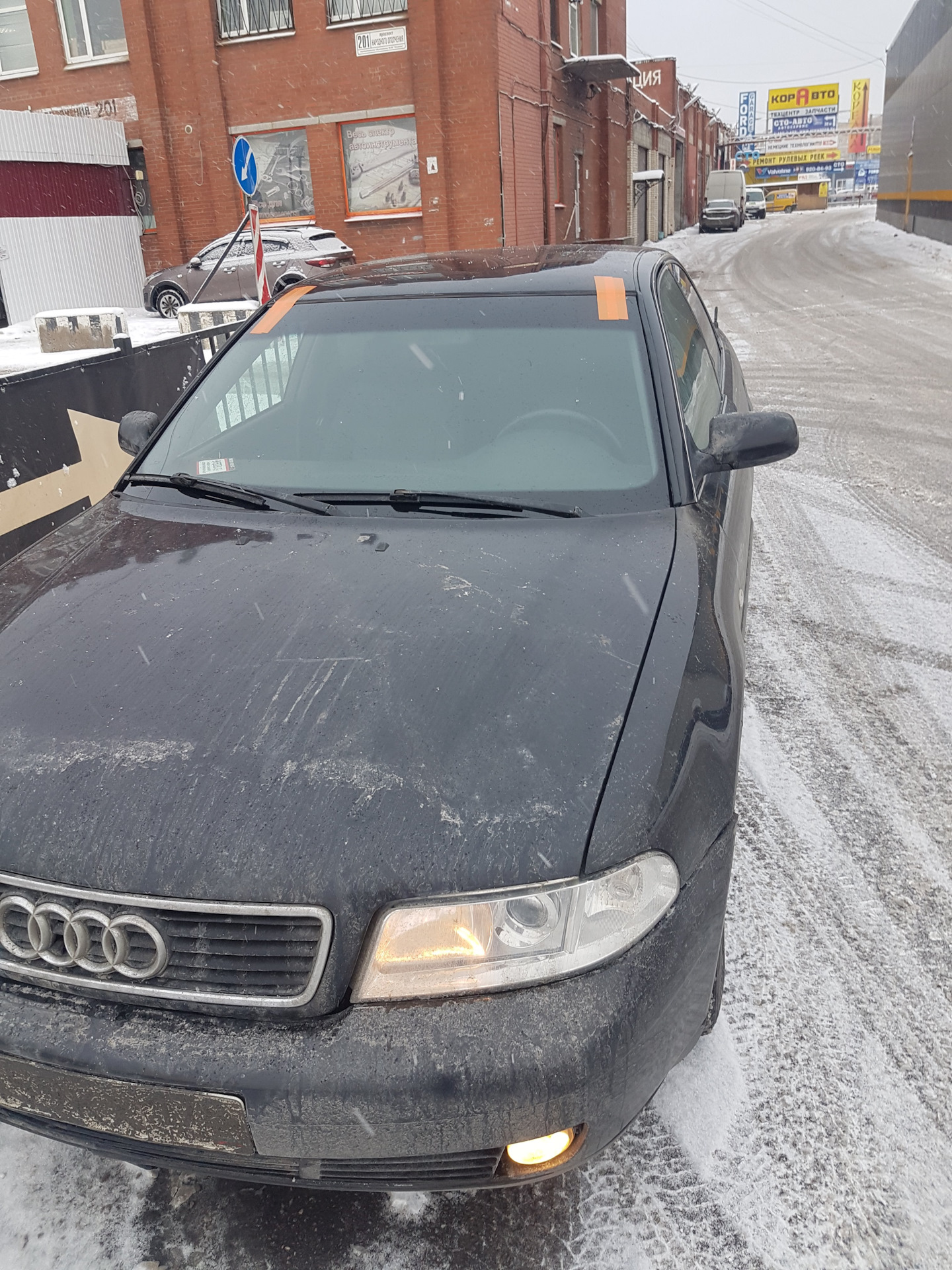 Поменял стекло и Ошибка J271 — управление бензонасосом или управление ...