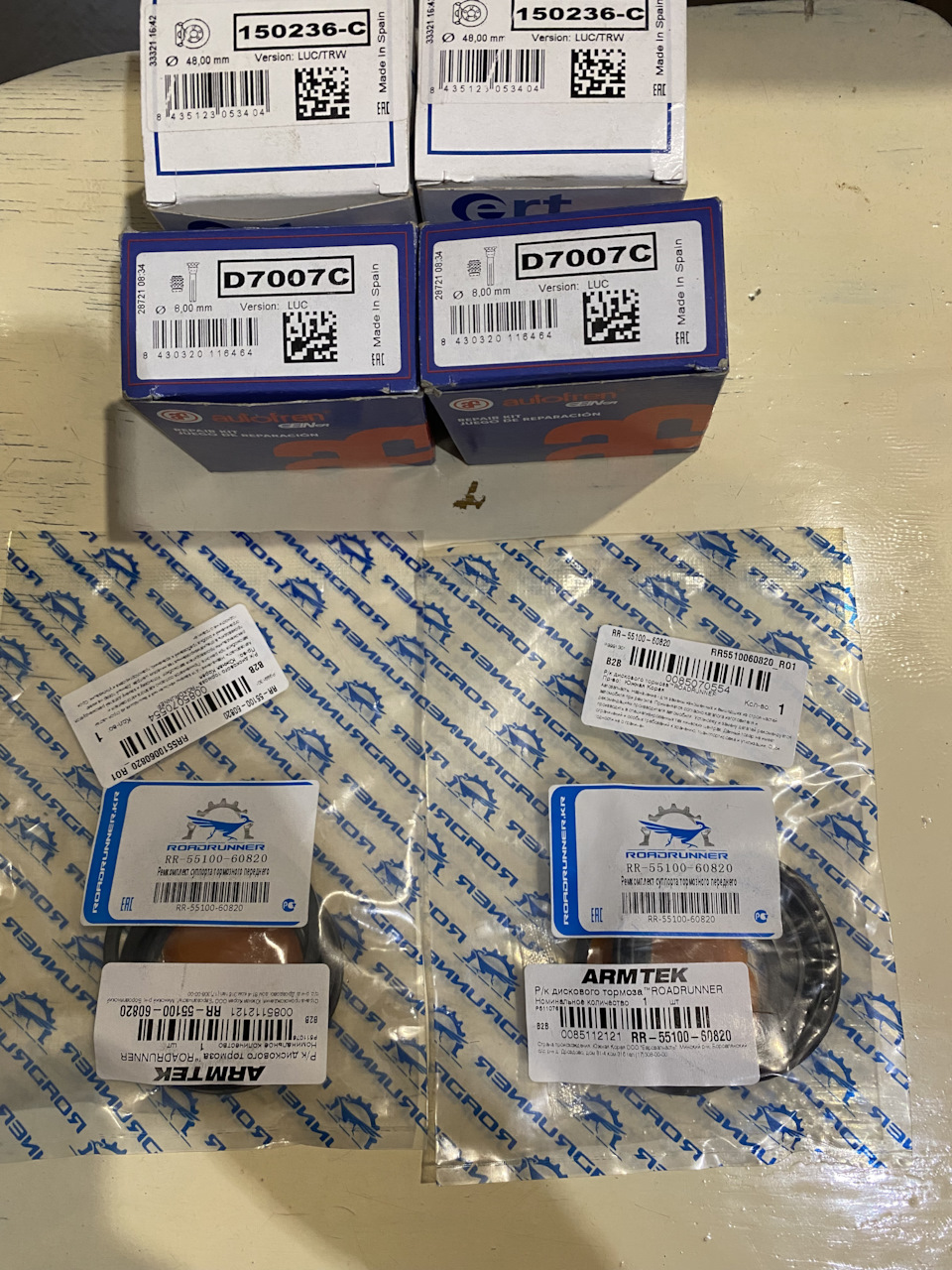 A0009904907 Болт м14 Mercedes | Запчасти на DRIVE2