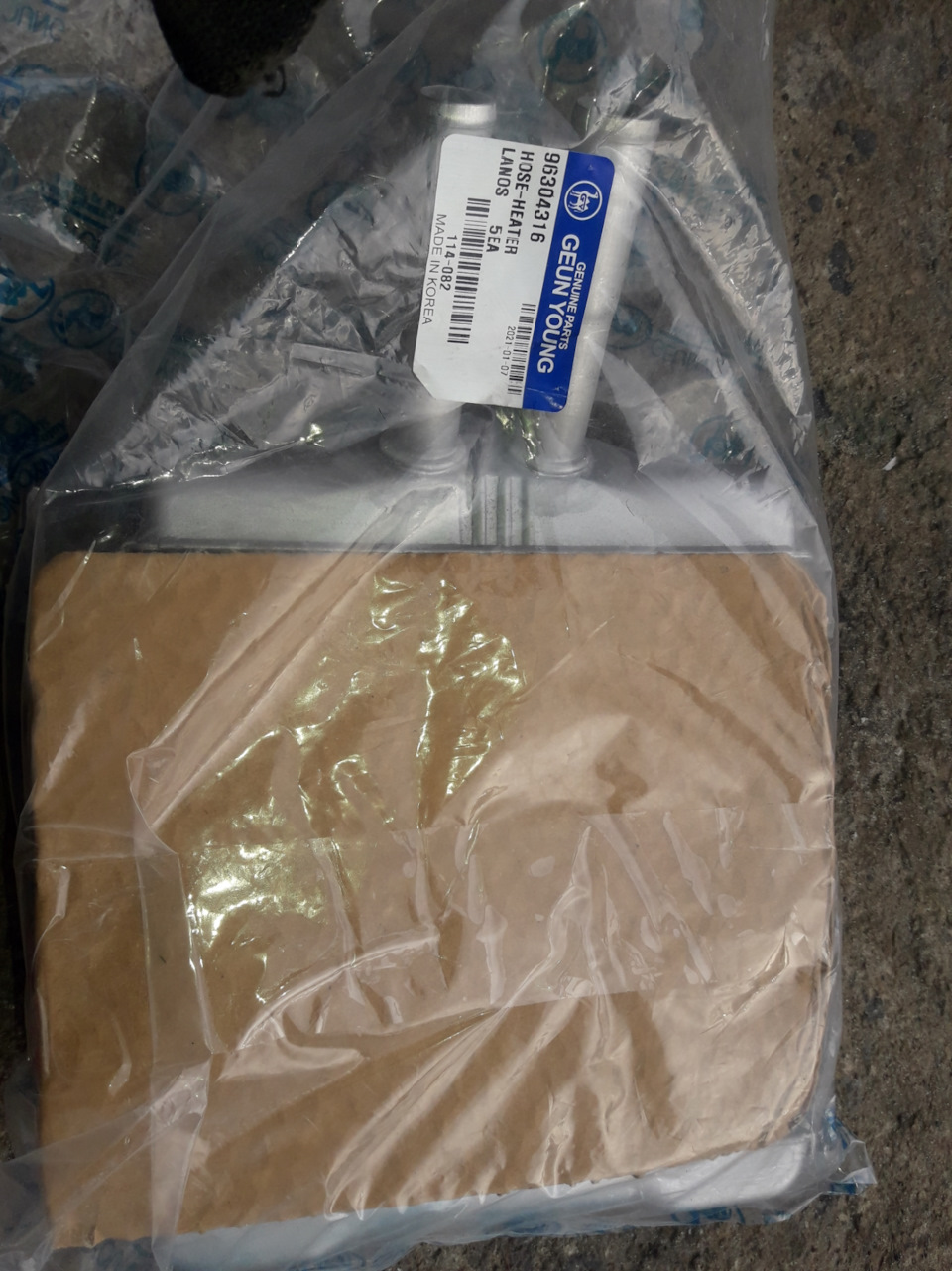 96304316 Шланг (патрубок) обогрева обратный (Шланг отопителя, радиатора ...