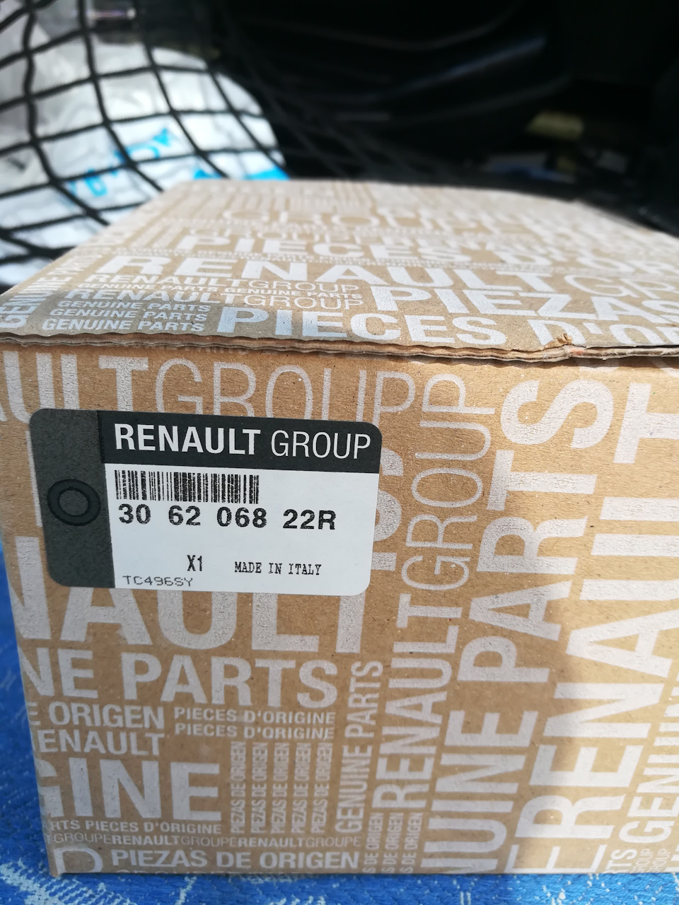 306206822R Подшипник выжимной с цилиндром сцепления Рено RENAULT ...