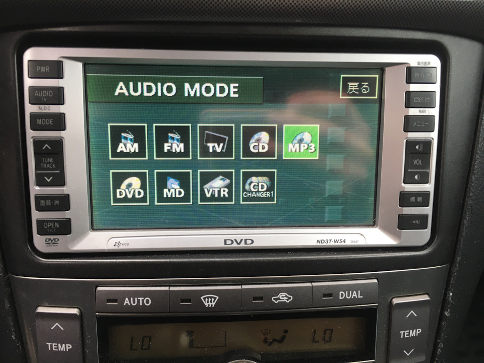 Замена штатки № 2 на nd3t-w54 и установка камеры заднего вида. — Toyota Avensis II, 2,2 л, 2005 ...