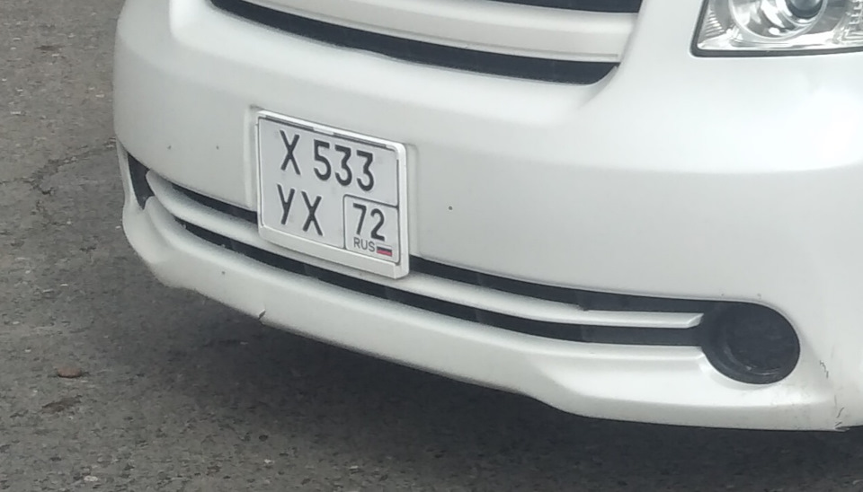 ПТФ — Toyota Noah (2G), 2 л, 2007 года | запчасти | DRIVE2