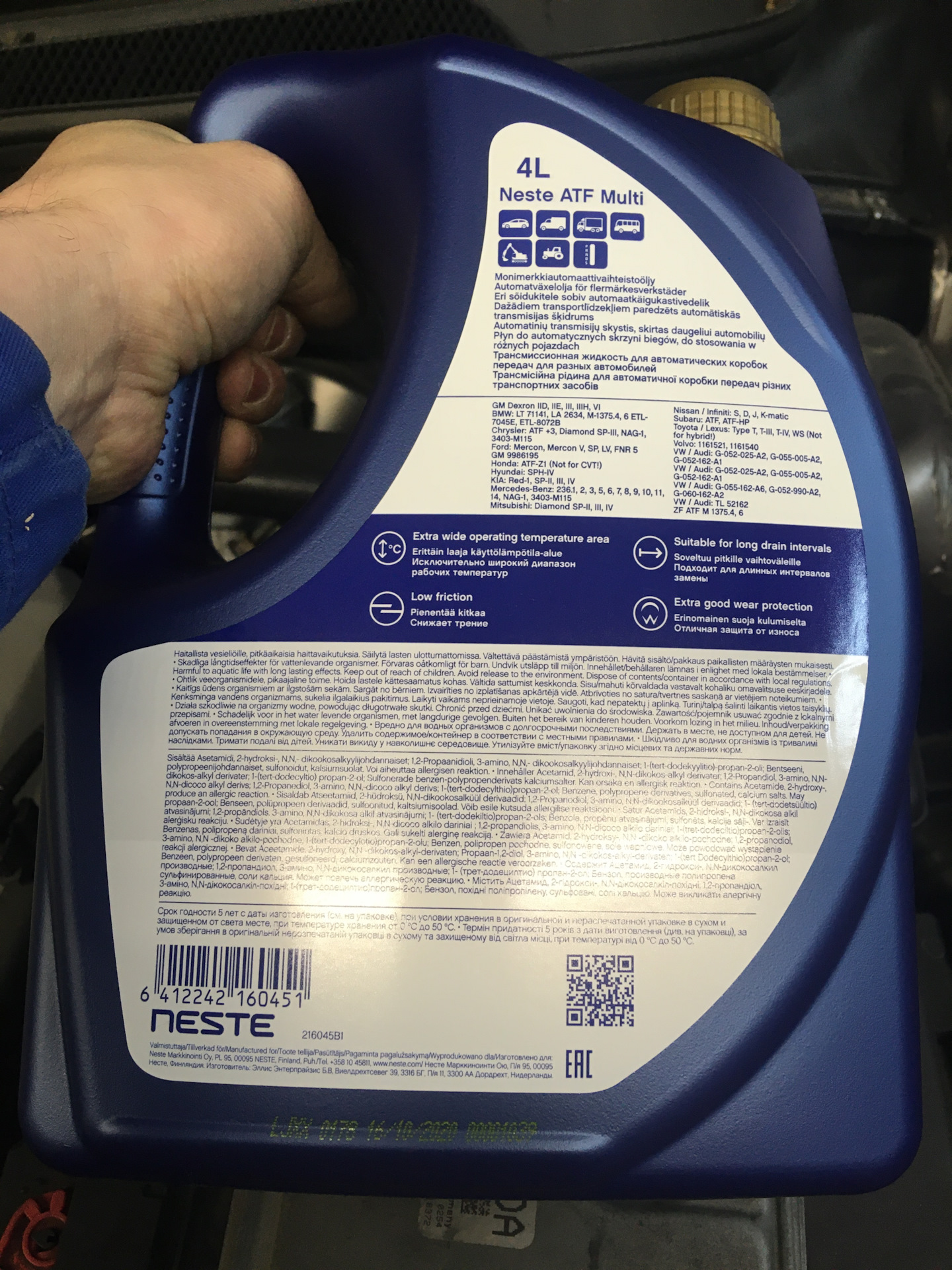 Замена масла АКПП — Volvo XC90 (1G), 2,4 л, 2008 года | визит на сервис ...