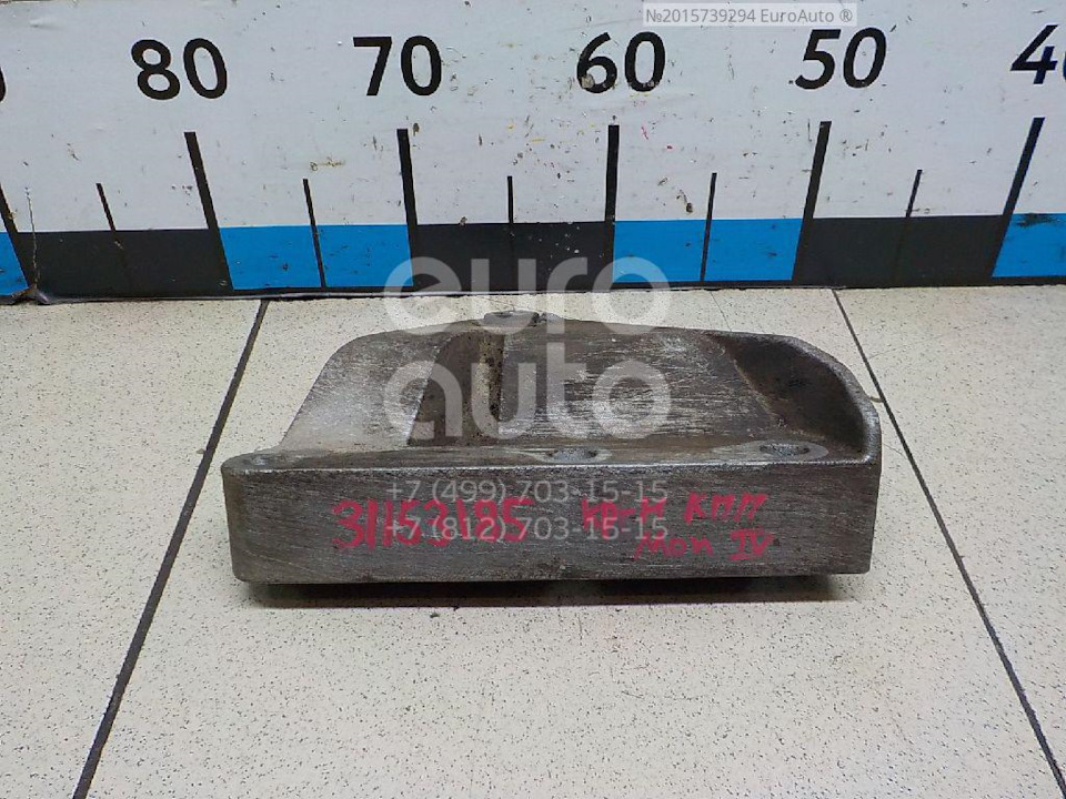 1446722 Кронштейн опоры коробки передач / S-Max, Mondeo-IV, Galaxy 2,3 ...