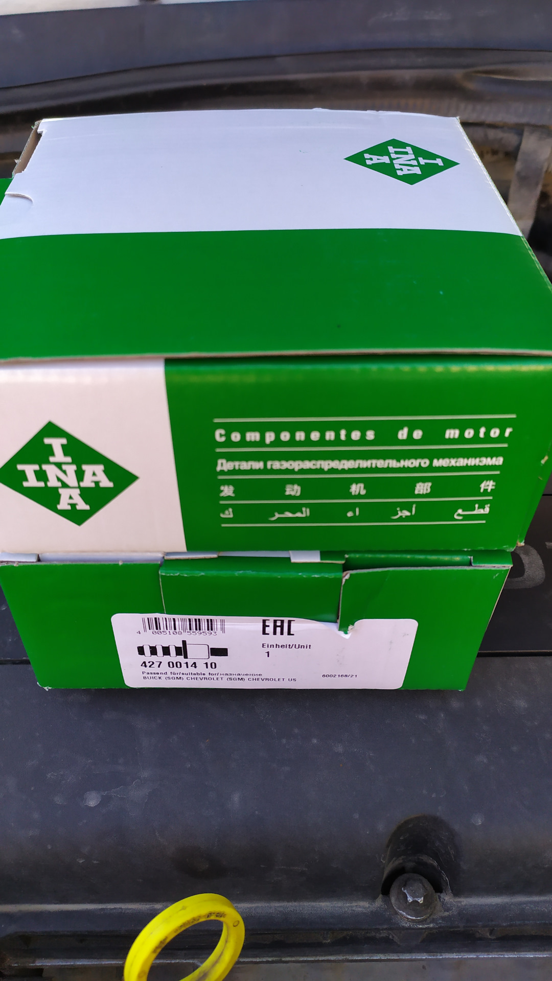 Ошибка 1161 и замена клапанов фазовращателей — Opel Astra H, 1,6 л ...