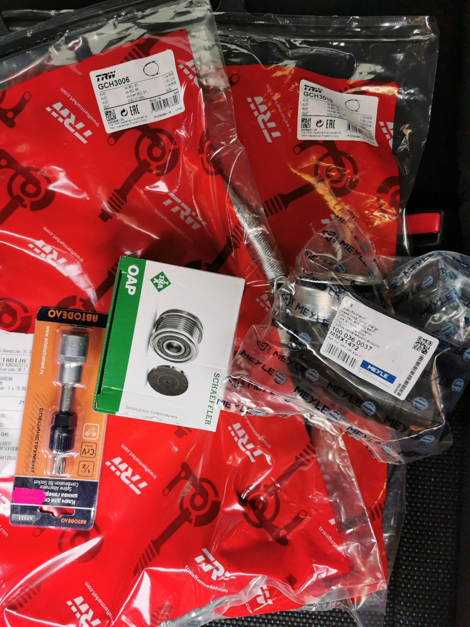 Развлекуха на выходные — Audi A4 (B6), 1,9 л, 2002 года | расходники ...