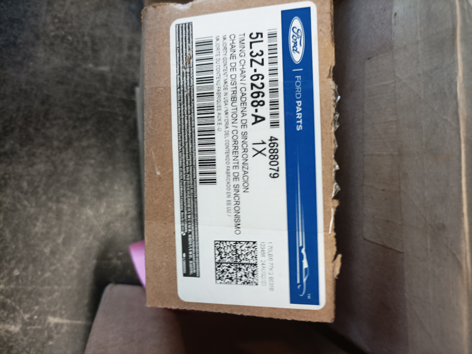 Запчасти. — Ford F-Series (12G), 5,4 л, 2009 года | запчасти | DRIVE2