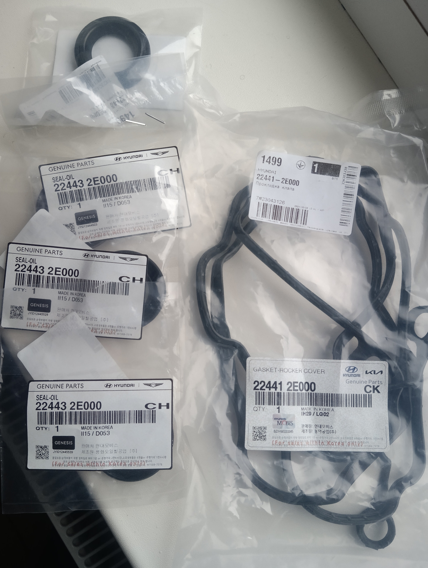 Замена прокладки клапанной крышки и сальников свечных колодцев Sonata ...