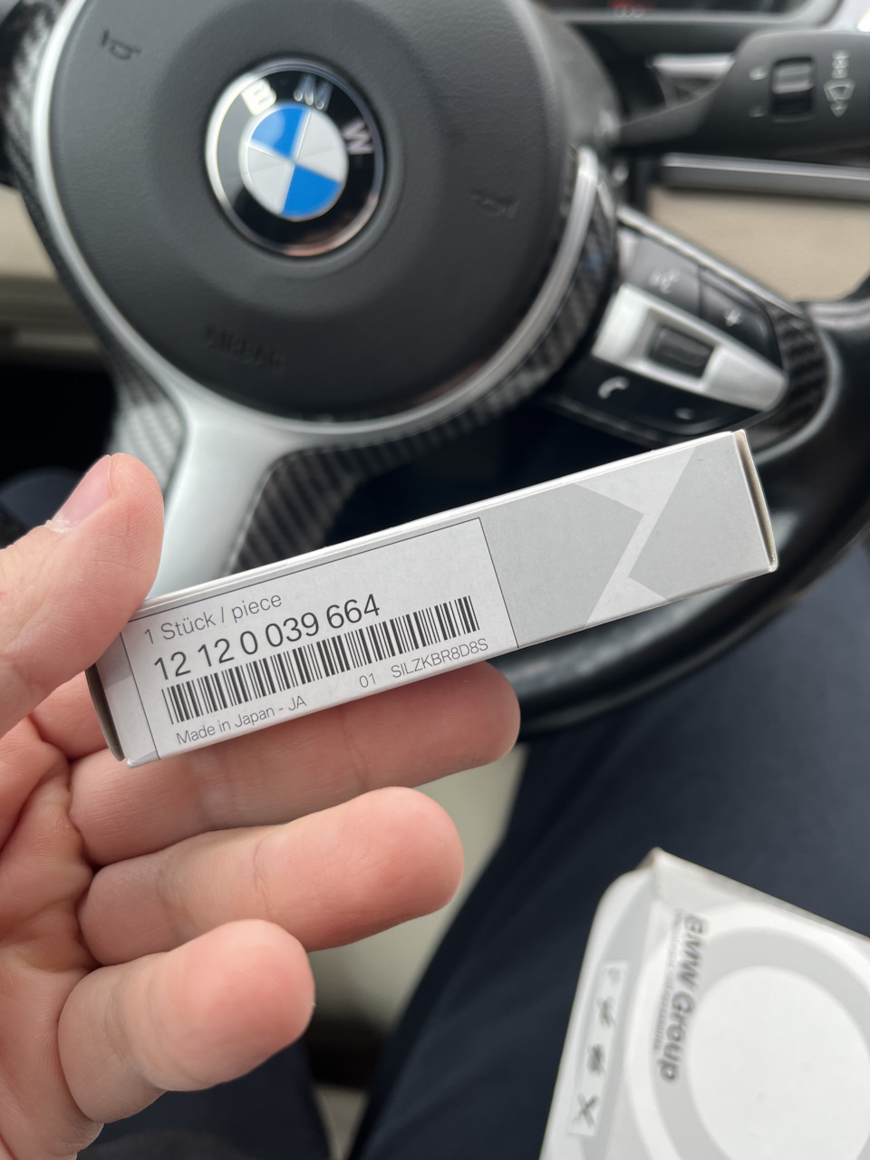 12120039664 Свеча зажигания BMW | Запчасти на DRIVE2