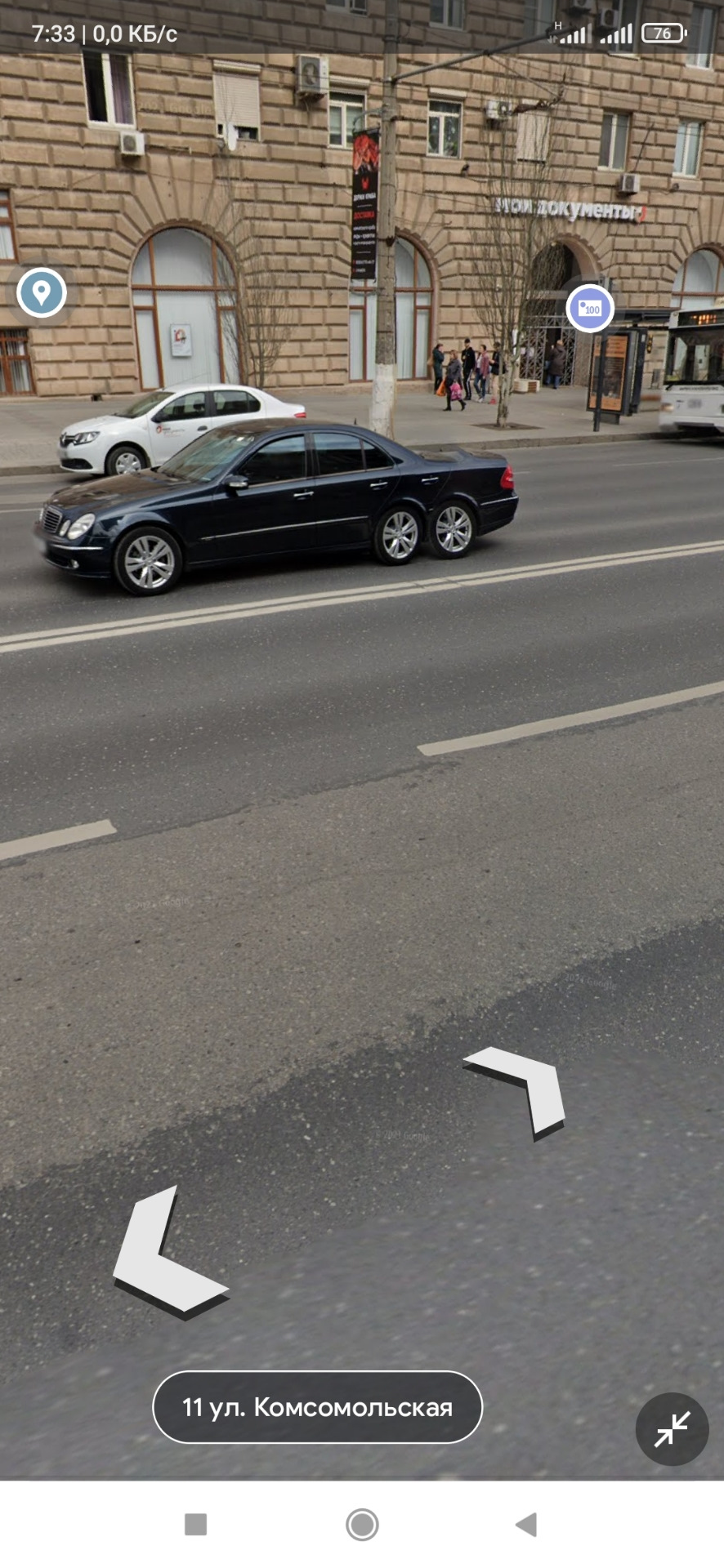 Google 😀 — DRIVE2