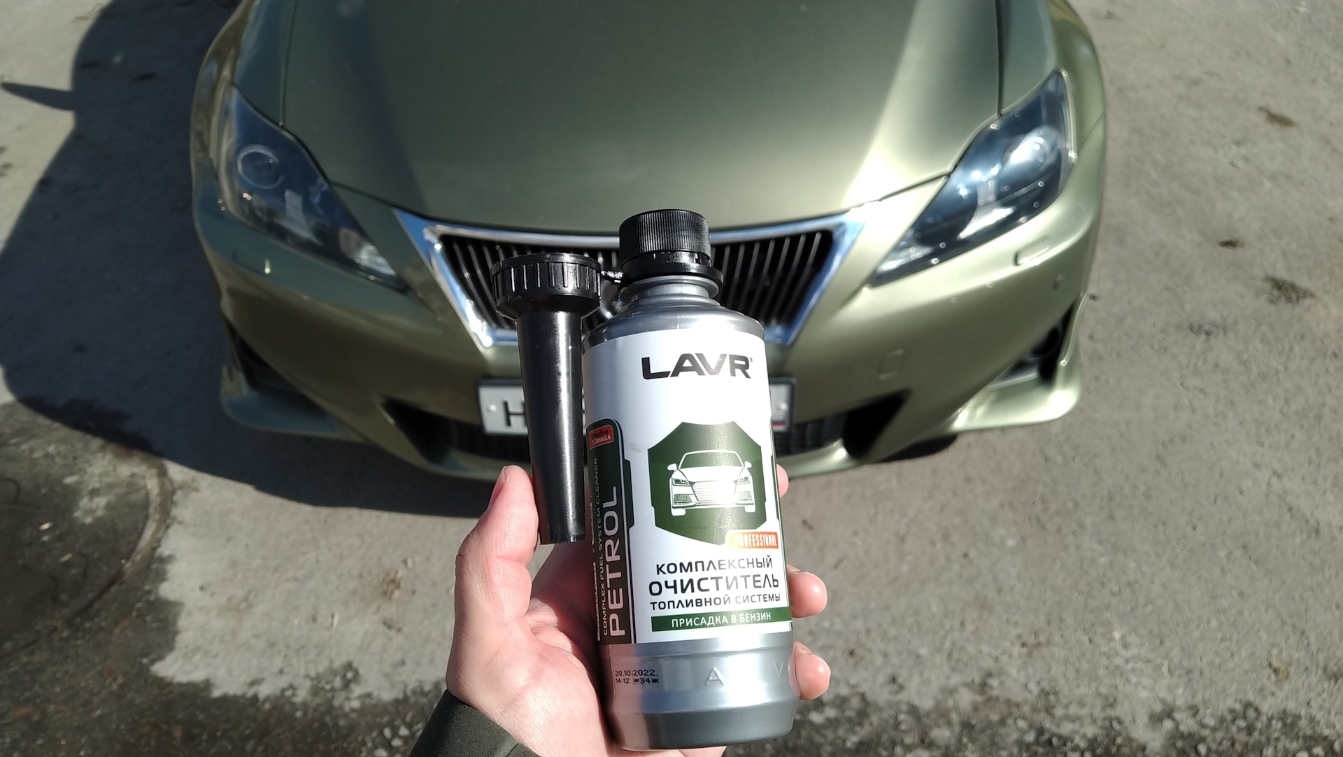 Профилактика форсунок №5 — Lexus IS II, 3,5 л, 2008 года | плановое ТО ...