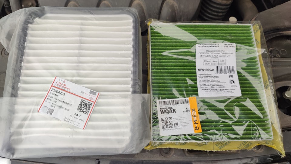 1500A722 Воздушный фильтр Mitsubishi | Запчасти на DRIVE2